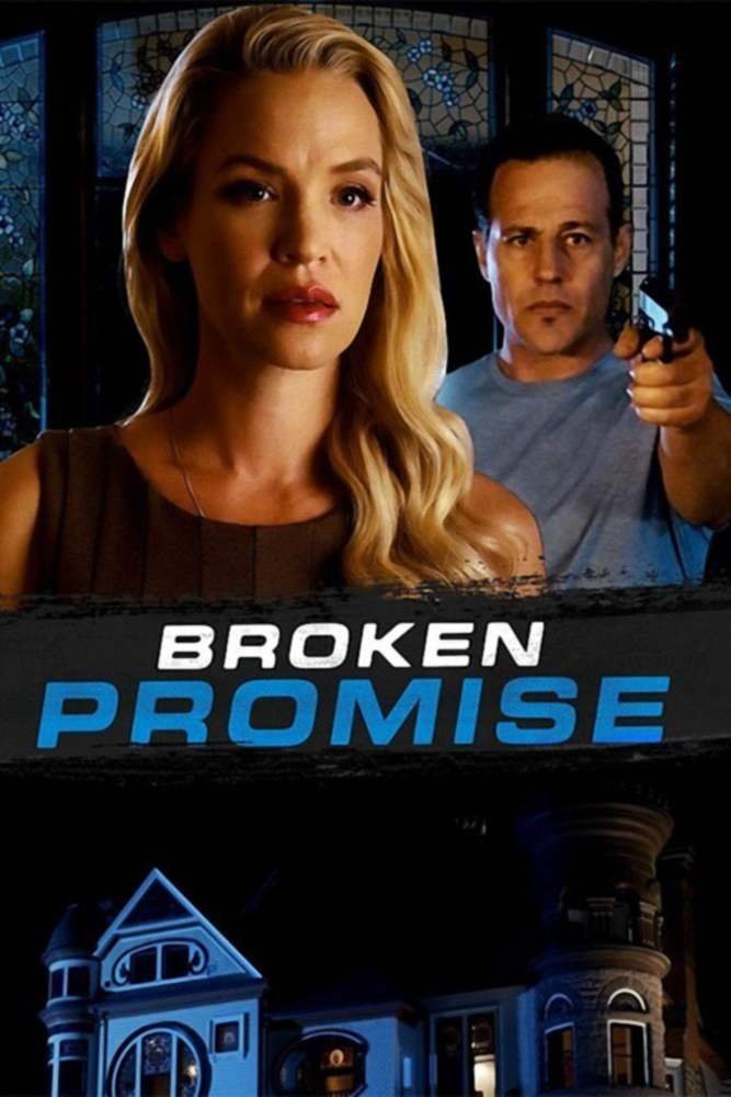 Break (2016) - coolhup